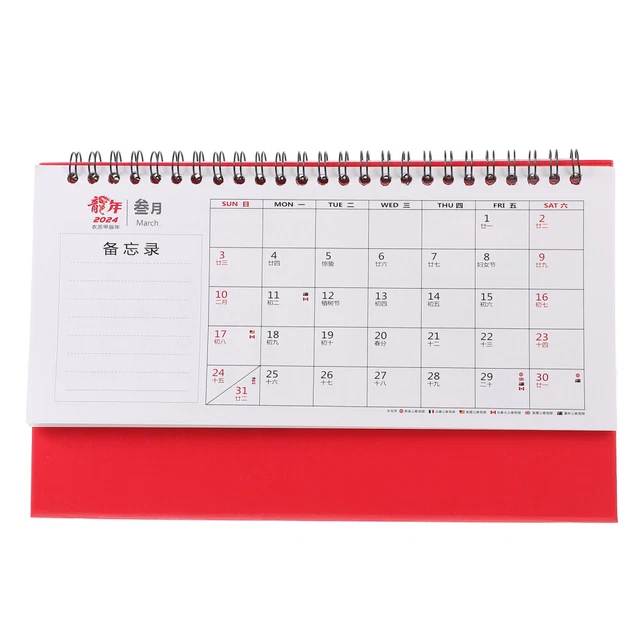 CHINESE DESK CALENDAR 2024 New Year Calendar 2024 Calendar Freestanding ... CHINESE DESK CALENDAR 2024 New Year Calendar 2024 Calendar Freestanding ...