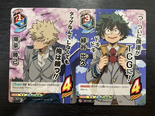 IZUKU ＆ BAKUGO HA-P-003 &004 Promo My Hero Academia Tag Card Game ...