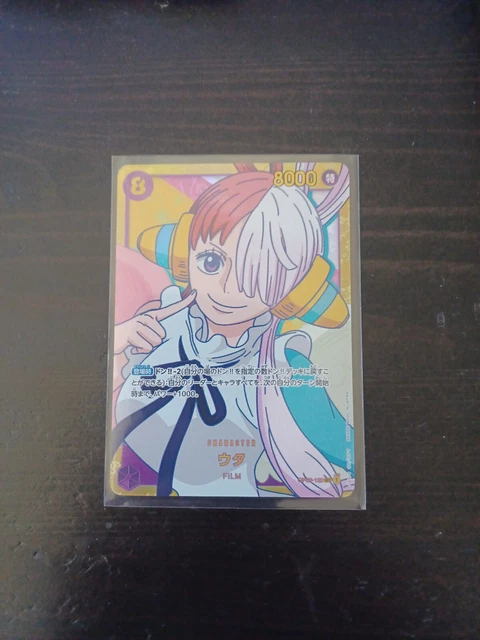 UTA - OP02-120 - SEC - Paramount War - One Piece Card Game Japanese $12 ...