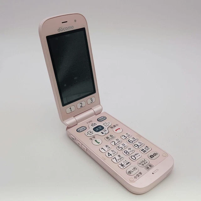 FUJITSU F-01G PINK Raku-Raku Basic 4 Flip Phone Japanese Docomo Cell ...