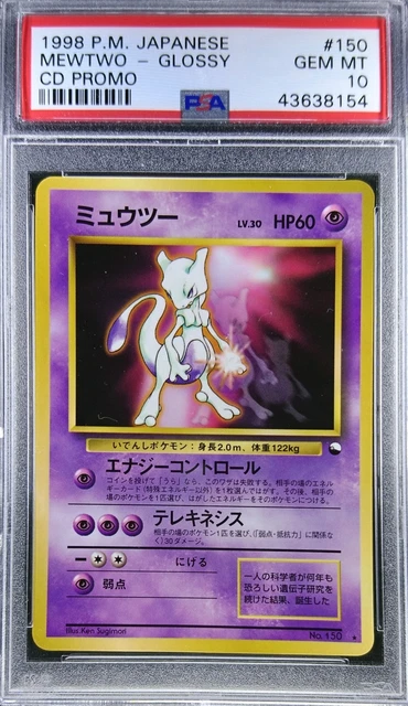 CD PROMO JAPONAIS Pokémon 1999 150 Mewtwo carte brillante 1998 PSA 10 ...