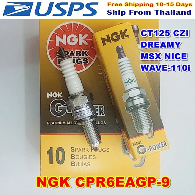 S2 SPARK PLUG For Honda Ct125 Ct 125 Standard Trail Sparkplug NGK ...