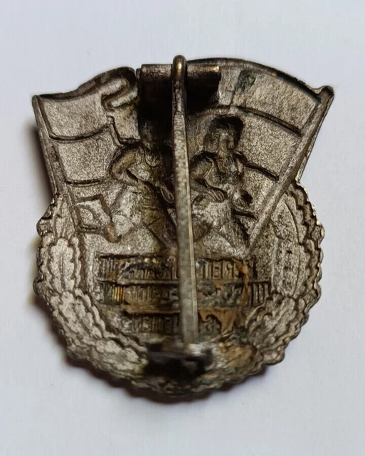 DDR SPORTABZEICHEN BEREIT zur Arbeit und zur... Silber Stufe2 EUR 59,00 ...