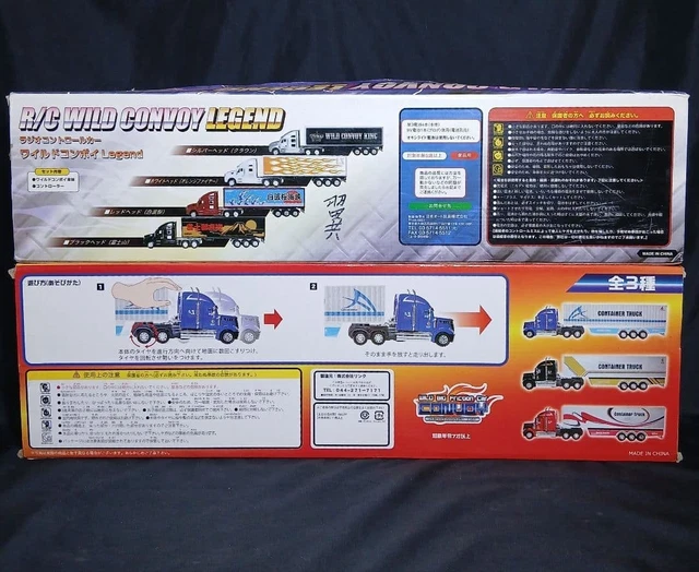 BUNDLE OF TWO convoy truck trailers £249.81 - PicClick UK