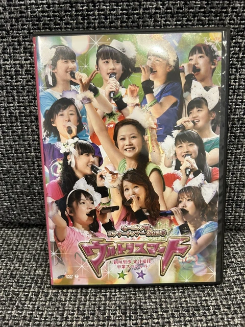MORNING MUSUME CONCERT Tour 2012 Spring Ultra Smart DVD Import Sleeve ...