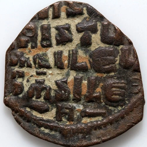 BYZANTINE COIN ROMANUS III-1028-1034 AD-anonymous follis,1028-1034 AD ...