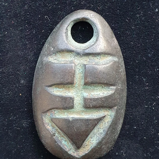 ANCIENT CHINESE MONEY-WARRING States Ant Nose Coin Very Rare Old China ...