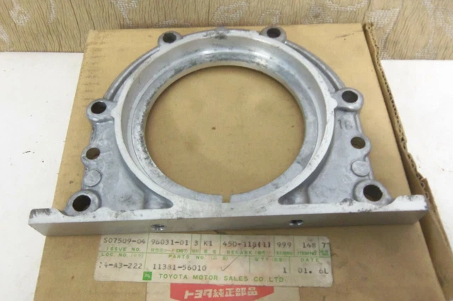 NOS TOYOTA トヨタ Engine Rear Oil Seal Retainer Landcruiser Bj40 Kb ...