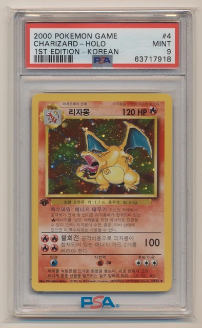 PSA 9 POKEMON KOREAN Base Set 1st Edition Holo Rare Charizard 4/102 ...