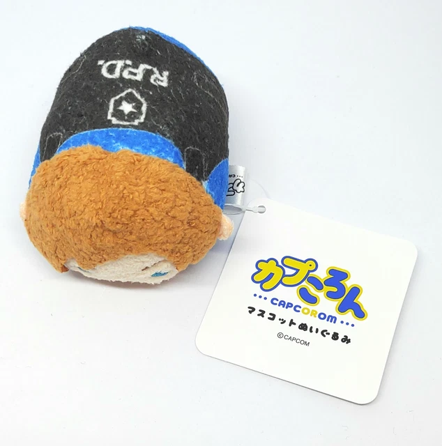 Domo Kun CAPCOM Capukoron Mascot Plush Toy - Resident Evil Wesker ...