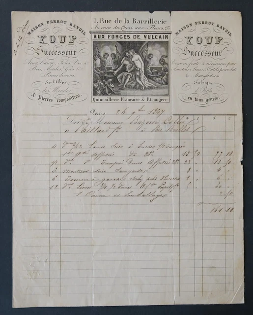 FACTURE 1847 AUX FORGES DE VULCAIN YOUF PARIS belle entête illustrée 23 ...