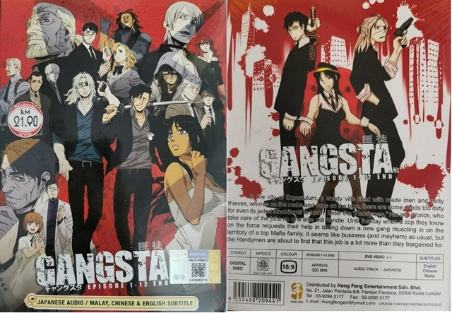 GANGSTA VOL.1-12 END Serie Anime DVD EUR 19,99 - PicClick DE