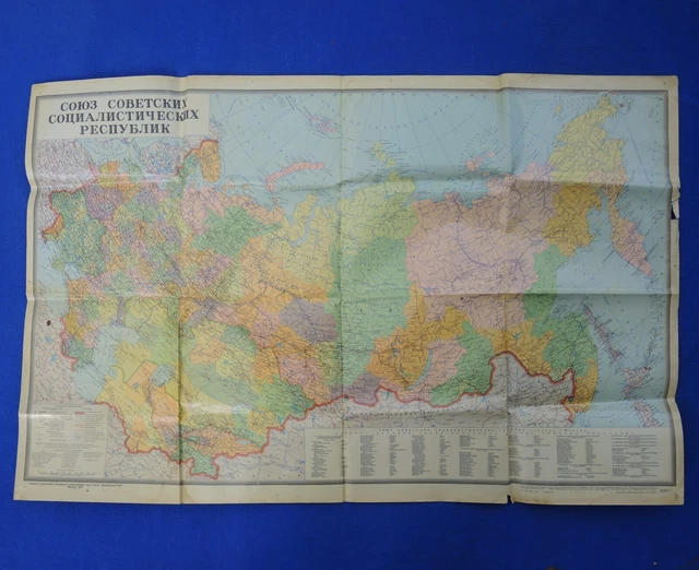 BIG SOVIET UNION Political Wall MAP old USSR POSTER 1977 Vintage 43"=1 ...