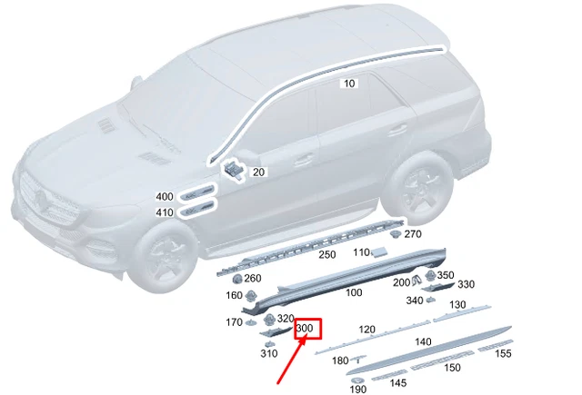 MERCEDES-BENZ EQC FRONT Right Longitudinal Member Trim A2936907200 NEW ...