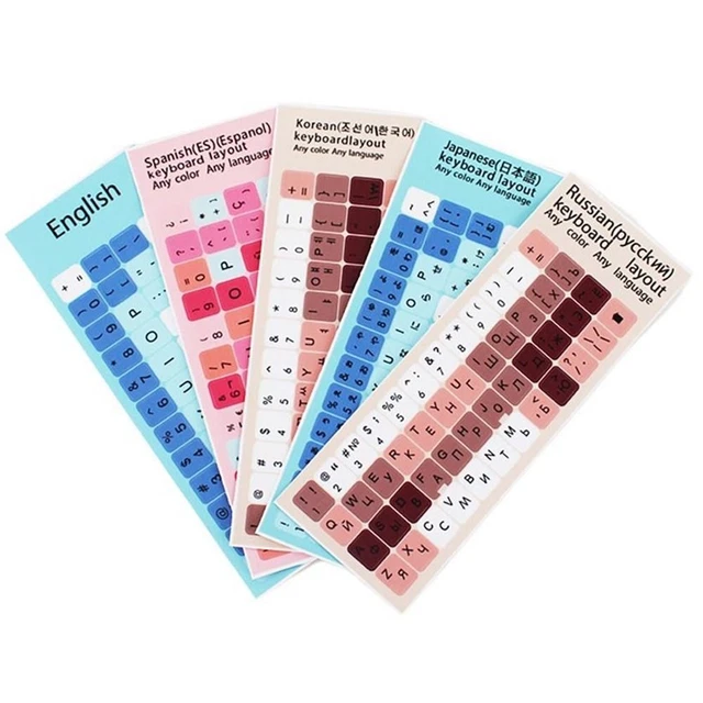 SPANISH KEYBOARD LABEL English Alphabet Layout Laptop Keypad Film ...