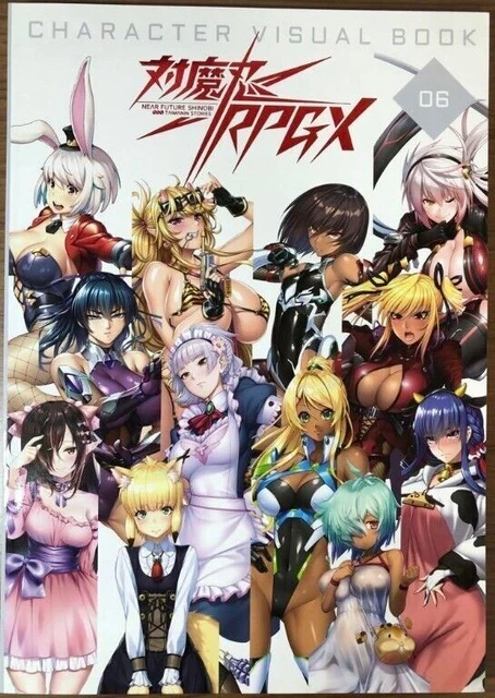 LILITH TAIMANIN RPGX Character Visual Book vol.06 128 pages USED From Japan $98.89 - PicClick AU