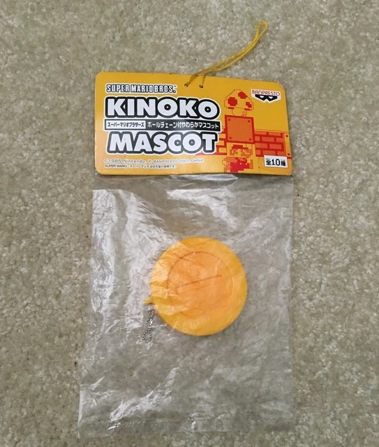 NINTENDO SUPER MARIO Bros Gold Coin Kinoko Keychain Collectible Figure ...