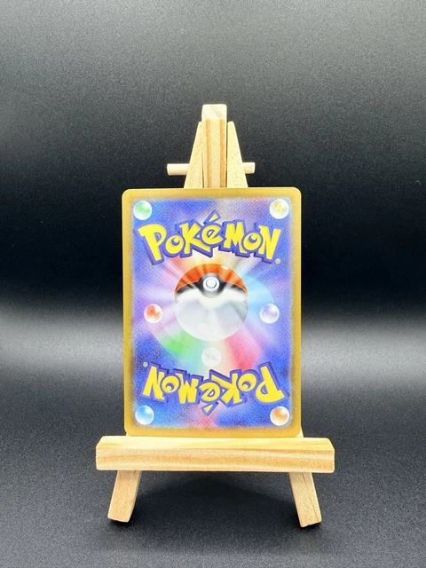 POKÉMON TCG MEGA Latios EX SAR Mega Symphonia 088/063 Japanese £39.99 - PicClick UK