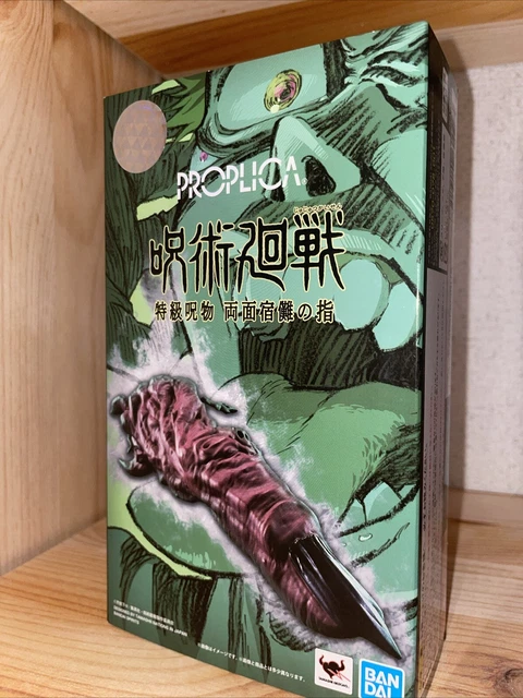 PROPLICA JUJUTSU KAISEN Special Grade Cursed Object Ryomen Sukuna ...