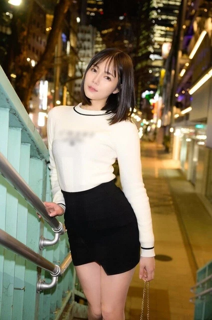 LIVRE PHOTO REMU Suzumori : Remu Suzumori est seul avec un garçon ...