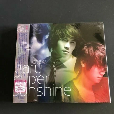 GARY CAO 曹格 Super Sunshine cd+dvd 日版 japan Press W/obi 全新 Brand new EUR 30,17 - PicClick IT