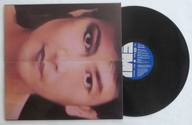 JENNY TSENG ROMAN Tam 甄妮羅文射鵰英雄傳 Hong Kong Chinese Pop Cantopop Record ...