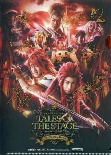 DOSSIER CLAIR MALE Idol A5 avec reproduction autographe Tales Of The ...