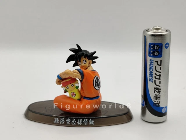 RARE ICONIC SON Goku with Baby Gohan Dragon Ball Banpresto Japan Hyper ...