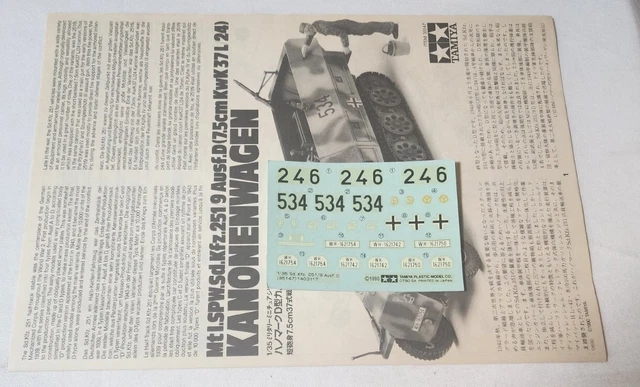 35147 TAMIYA 1/35 Mt I.SPW.Kfz.251/9 Ausf.D (7.5cm KwK 37L/24 ...
