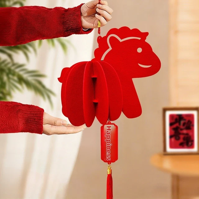 HANDCRAFTED HORSE LANTERN for Chinese New Year 2026 Red Flocked Felt ...