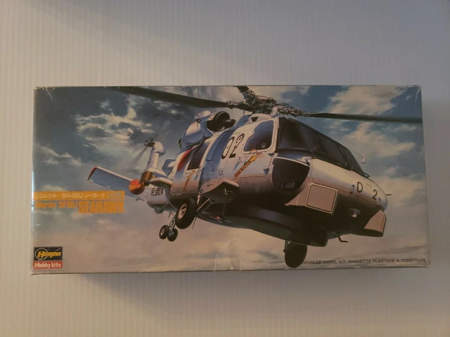 1987 HASEGAWA SIKORSKY sh-60j Seahawk Anti Submarine Helicopter 1:72 ... 1987 HASEGAWA SIKORSKY sh-60j Seahawk Anti Submarine Helicopter 1:72 ...