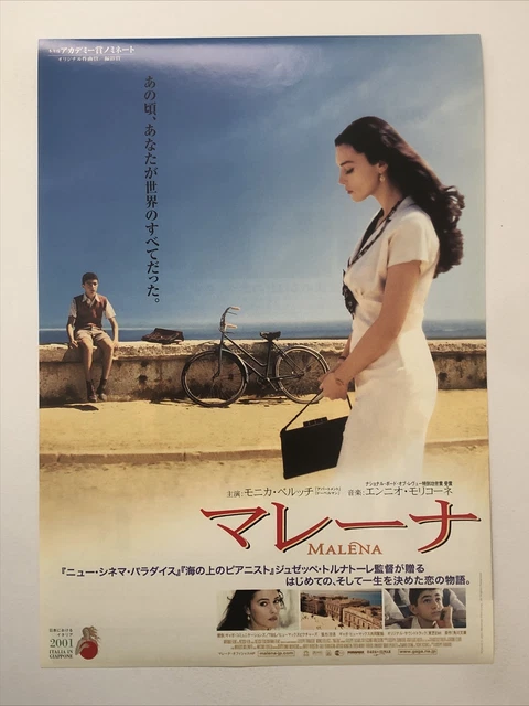 MALÈNA 2TYPES/SET GIUSEPPE Tornatore Monica Bellucci Japan Film Flyer ...