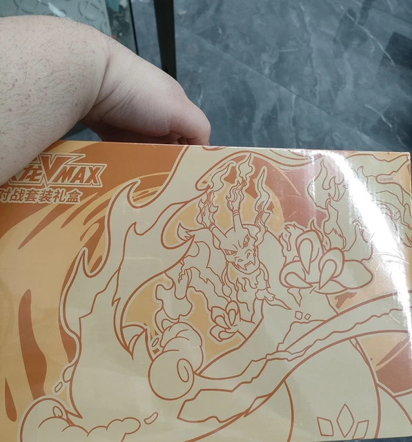 PTCG POKEMON S-CHINESE 2023 Exclusive Charizard Vmax Collection Gift ...
