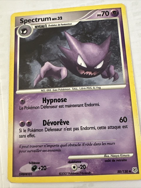 CARTE POKÉMON SPECTRUM 50/130 DIAMANT ET PERLE EUR 0,45 - PicClick FR