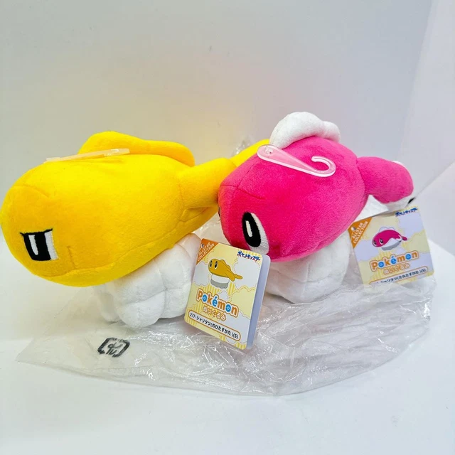 POKEMON ALLSTA COLLECTION 2 Types Of Sharitatsu no113 £64.37 - PicClick UK