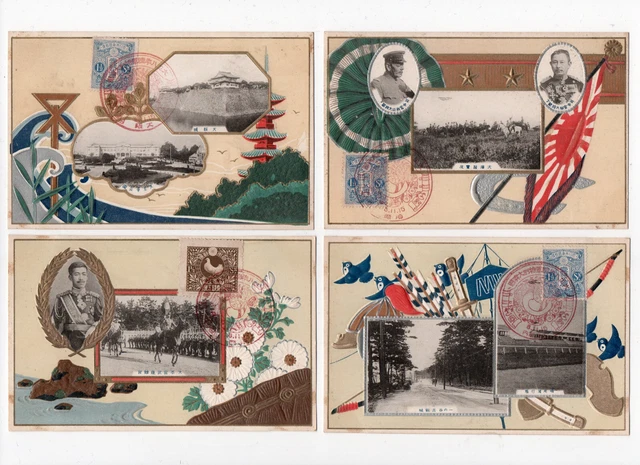 JAPON JAPAN POSTCARD japanese war russia postcard emperor EUR 20,00 ...