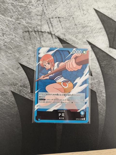 ONE PIECE CARD Game ! Nami OP03-040 (Leader) V.1 EUR 1,00 - PicClick FR