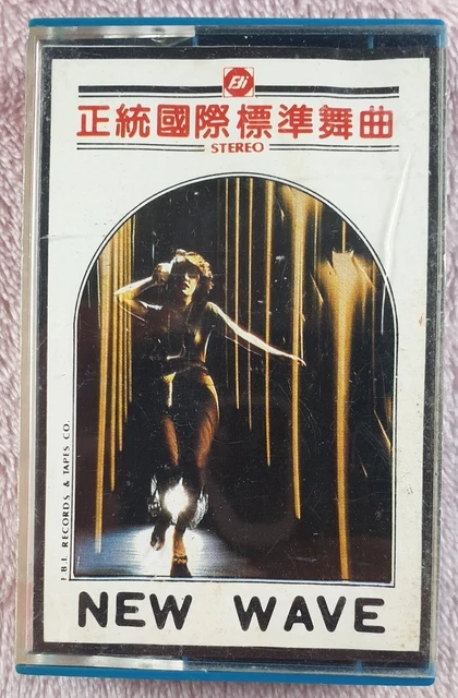 VARIOUS - NEW Wave - Audio Cassette Tape Album with Warranty $8.77 ...