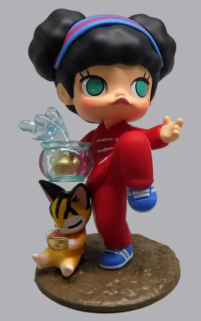 MINI FIGURE DRUNKEN Master "Matchless POP MART 14th Anniversary Series ...