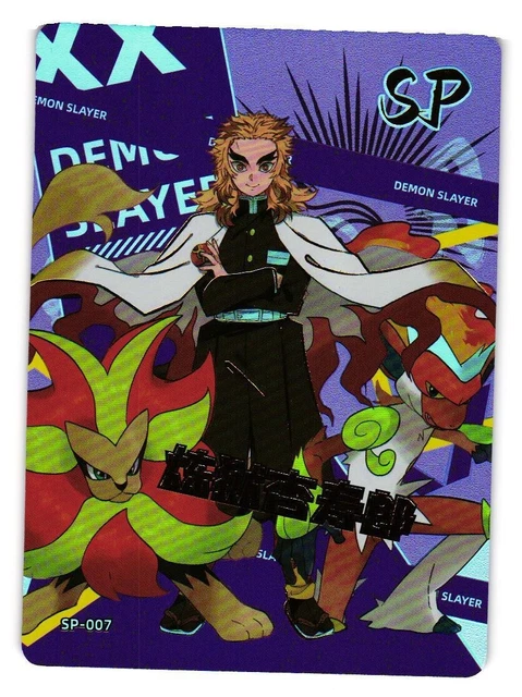 KYOJURO RENGOKU POKEMON SP SP-007 Soul Card Demon Slayer Kimetsu no ...