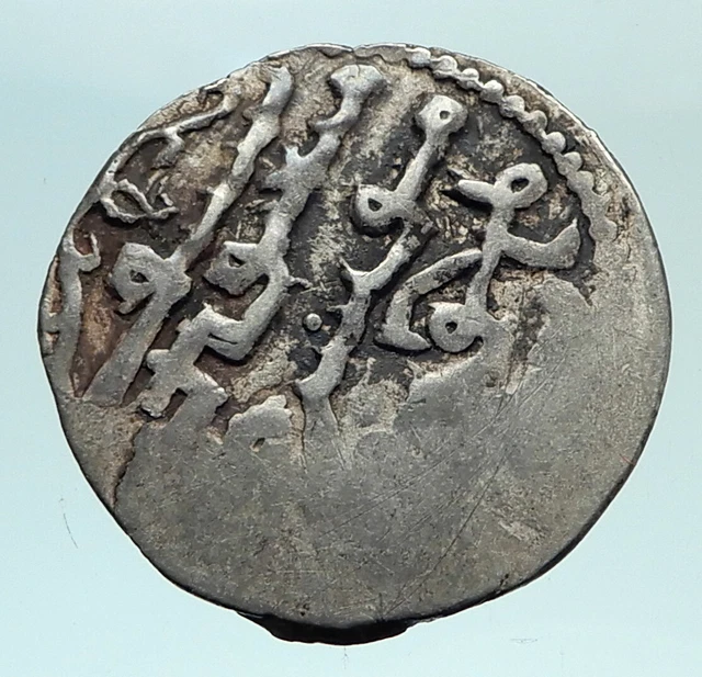 1265-1282AD GEORGIA UNDER ILKHAN Khan ABAQA Islamic Rule Silver Coin ...