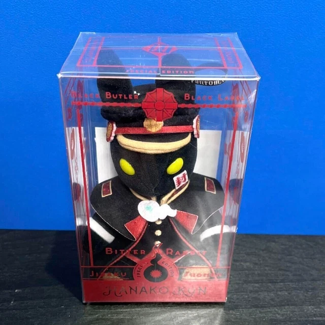 MINI PELUCHE HANAKO-KUN des toilettes du lapin amer Black Butler Black ...