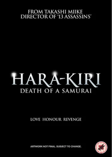 HARA-KIRI: DEATH OF a Samurai Blu-ray Kôji Yakusho, Miike (DIR) cert tc £16.30 - PicClick UK