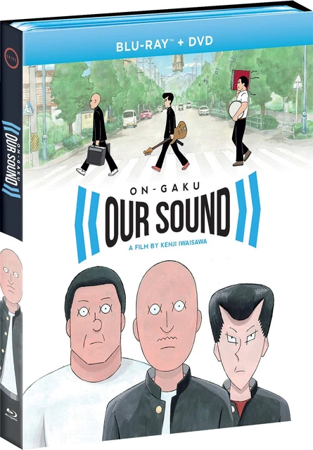 ON-GAKU: OUR SOUND Blu-ray + DVD - BD Combo Pack (Blu-ray) Shintaro ...