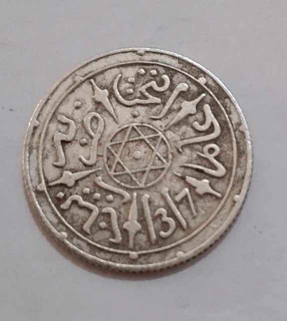 MOROCCO OLD SILVER Coin 1/2 Dirham Paris 1317 AH 1899 Sultan Abdul Aziz ...
