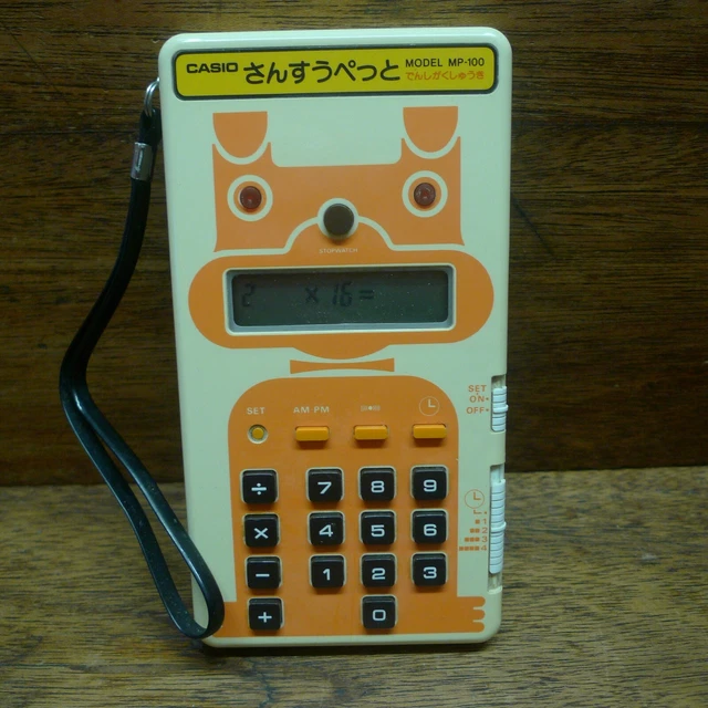 CASIO MATH PET Mp-100 Ultra Rare "Japanese Version" Learning Tool ...