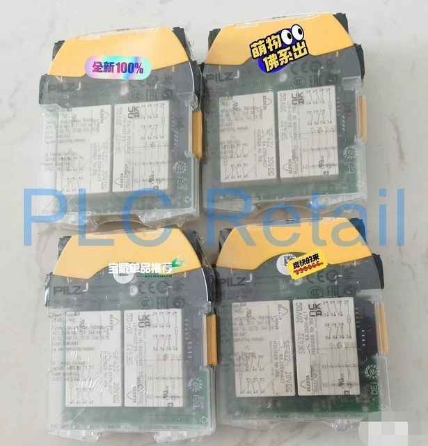 NEW PILZ SAFETY Relay PNOZ S7.1C 24VDC 3n/o 751177 Fast delivery $640. ...