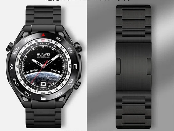 ORIGINAL HUAWEI WATCH ultimate Titanium Metal Strap (Quick-release ...