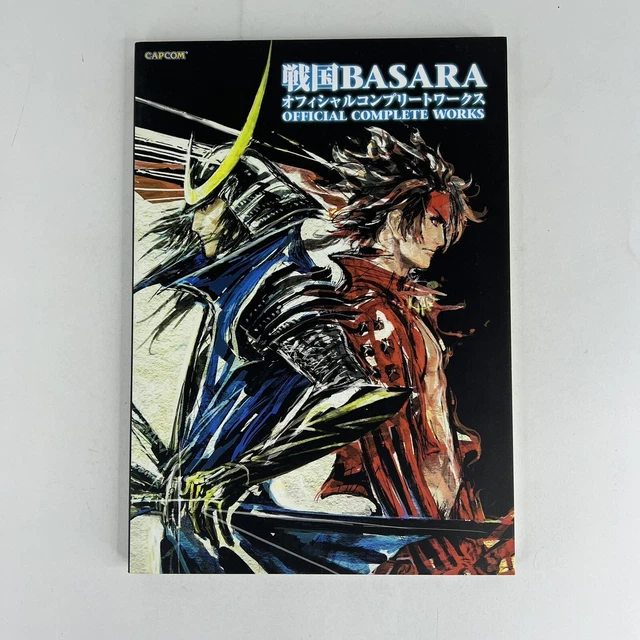 CAPCOM: SENGOKU BASARA (Devil Kings) Official Complete Works Art Book ...