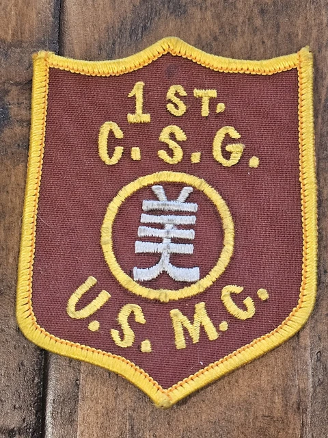 1960S USMC MARINE Vietnam Era Okinawa 1st Combat Service Group Patch L ...